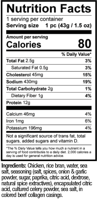 Ostrim Chicken Buffalo Wing Box of 10 — Tiger Fitness